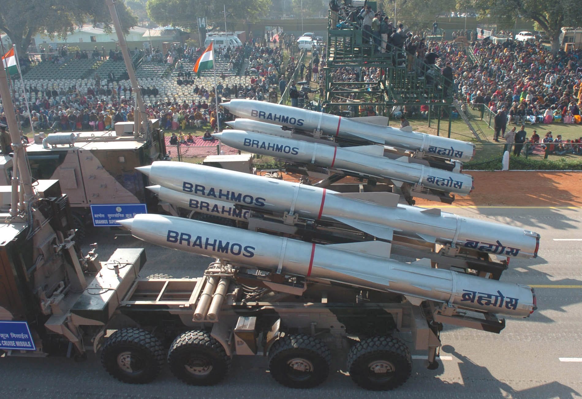 Detailed Analysis of Hypersonic BrahMos-II and Recent Combat Use in ...